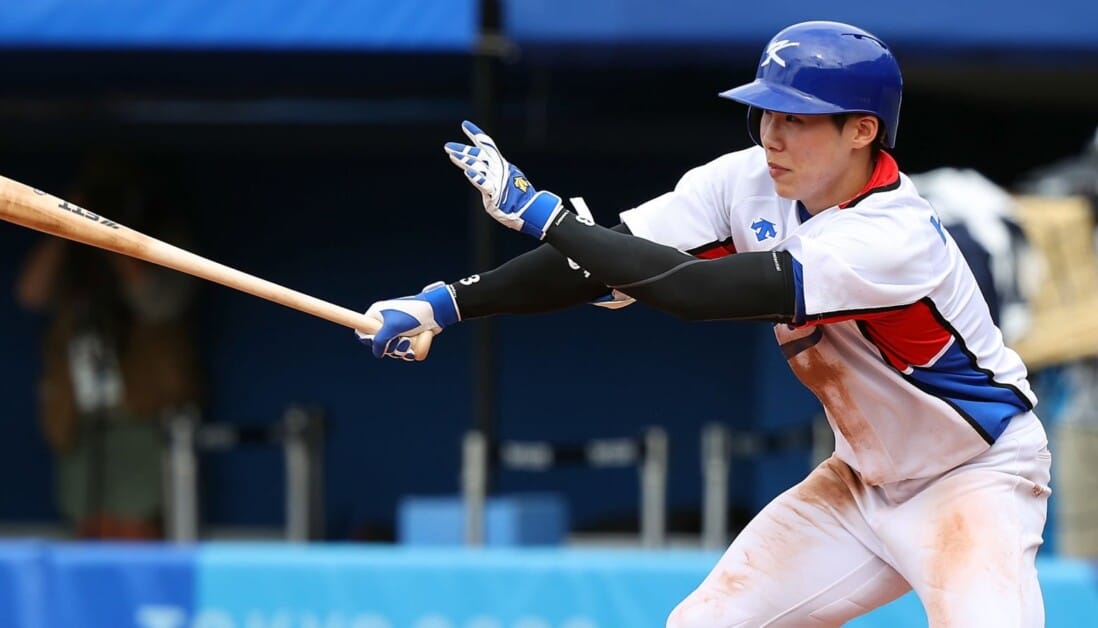 Dodgers Rumors: Hye-Seong Kim Signed - SportsCity.com